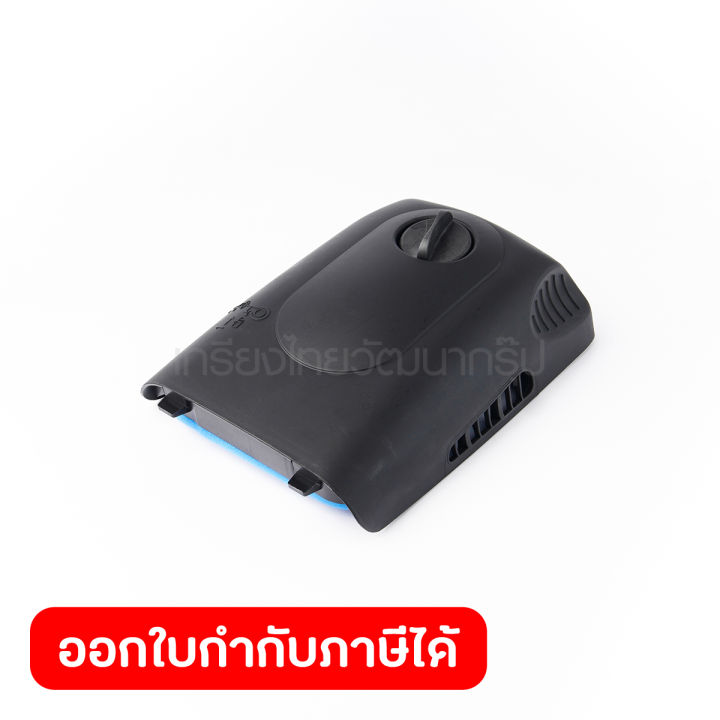 อะไหล่ DPC8132 COVER CPL. PRE-FILTER | Lazada.co.th