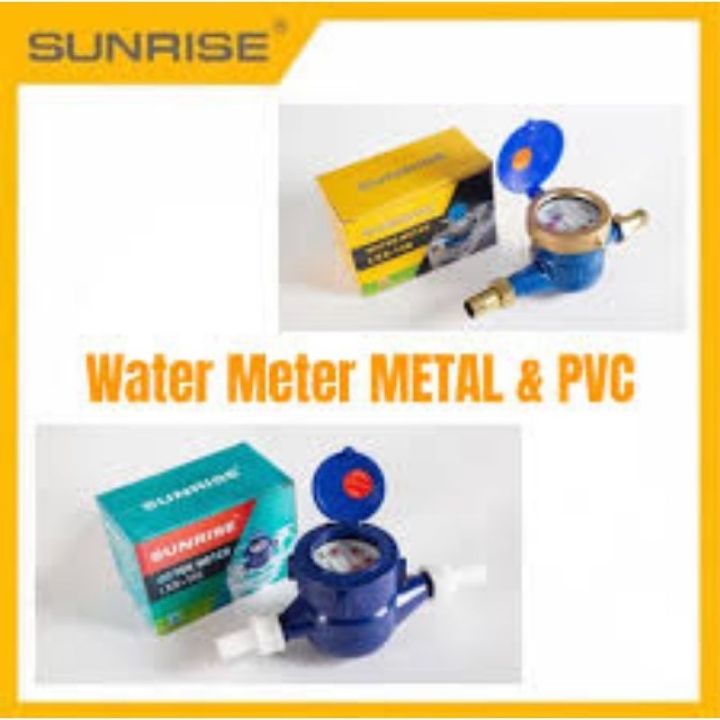 PVC/METAL Water Meter / METER OF WATER- Sunrise Brand Heavy Duty ...