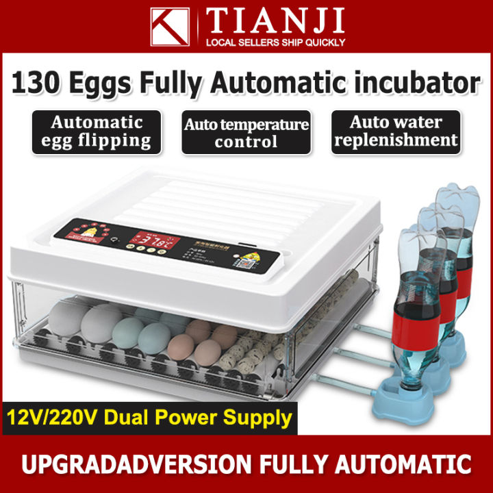 130 Eggs Fully Automatic Egg Incubator 220V/12V Egg Incubator Intelligent Digital Hatcher ...