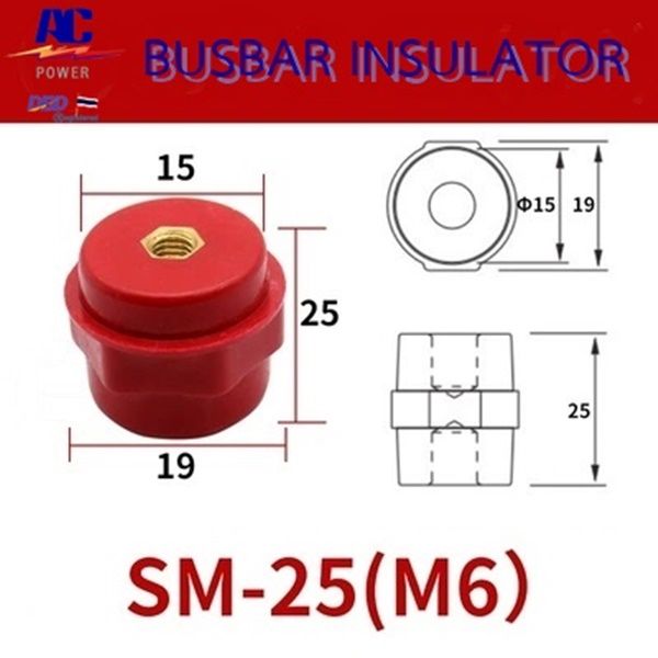 ลูกถ้วยบัสบาร์ บัสบาร์ ซัพพอร์ต พร้อมสกรู 6 มม. SM-25 (M6) BUSBAR SUPPORT BUSBAR INSULATOR W ...