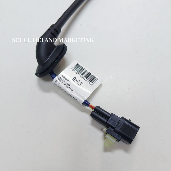 Proton X70 Rear EPB Caliper Motor Wire Harness Assy Original | Lazada