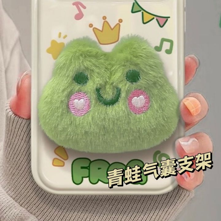 CoAce Creative 3D Furry Phone Grip Korea Holder Ring Cell Phone Stand ...