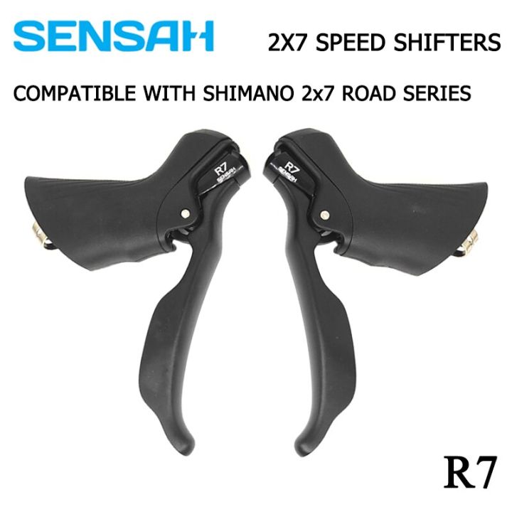 STI Sensah R7 2x7 | Lazada PH