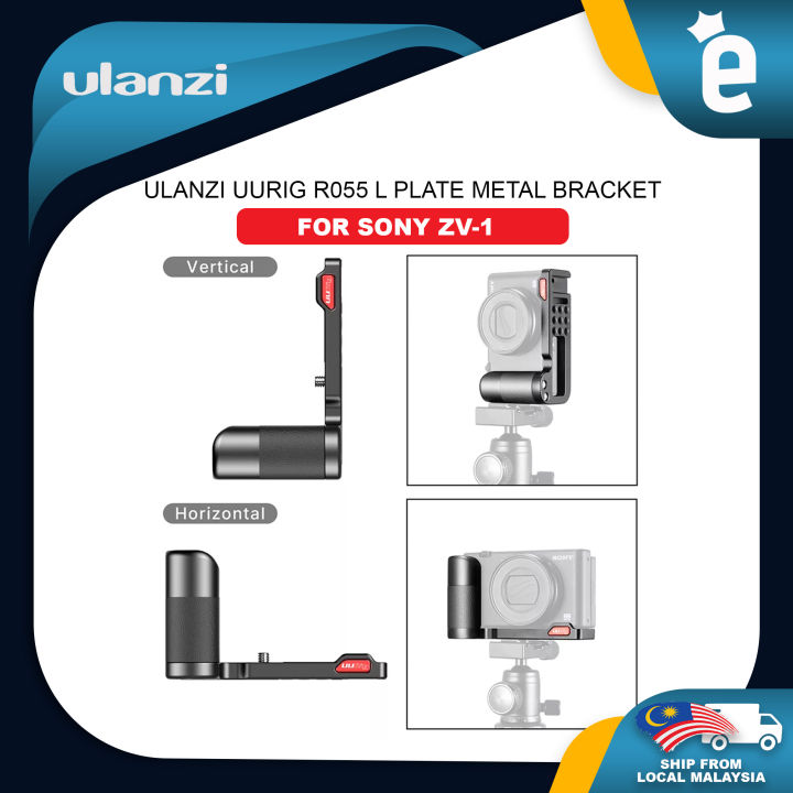 Ulanzi UUrig R055 L Plate Metal Bracket for Sony ZV1 Extend Cold Shoe ...