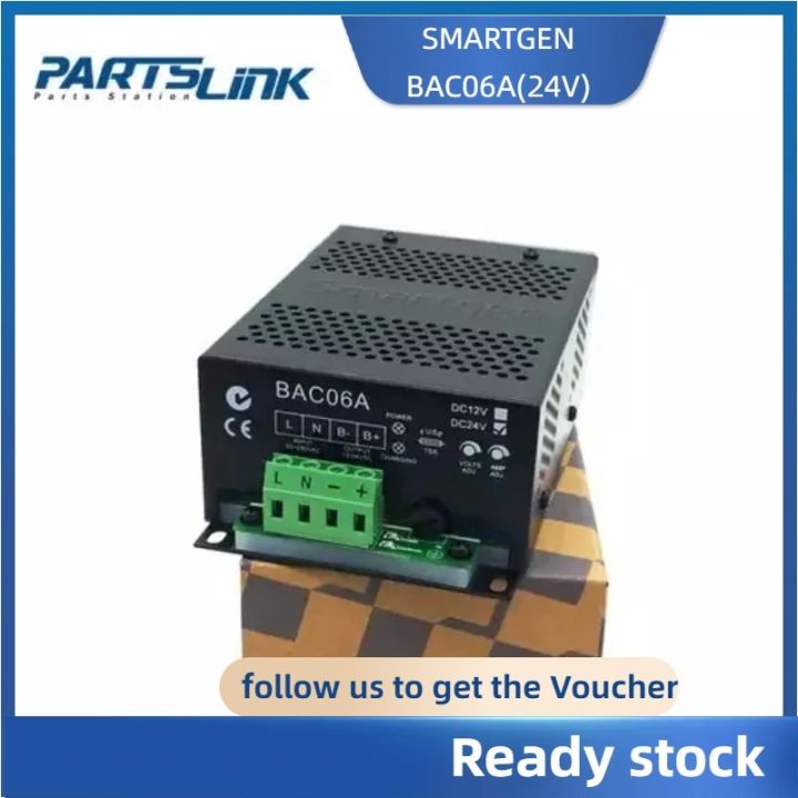 Genuine Battery Charger Smartgen Genset BAC06A 24V 3A generator | Lazada PH