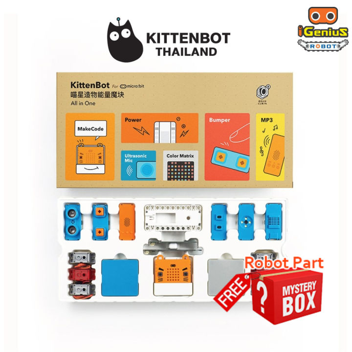 Microbit ไมโครบิต Igenius Robot Kittenbot Power Brick 10 In 1 Electronics Kit For Microbit