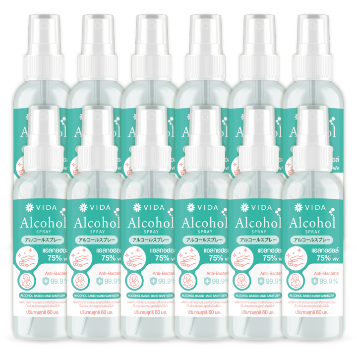[Hot Item] VIDA SPRAY ALCOHOL 75% 12 ขวด | Lazada.co.th