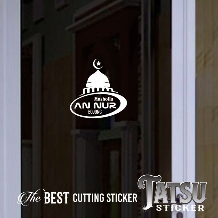 CUTTING STICKER STIKER MASJID / MUSHOLLA CUSTOM NAMA DAN ALAMAT ANDA ...