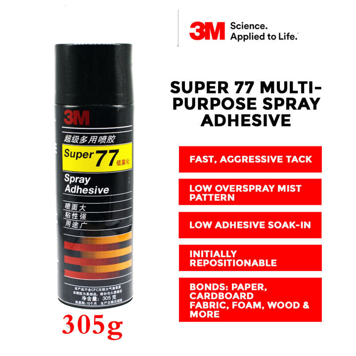 3M Super 77 Classic Spray Adhesive 10.75 oz | Lazada PH