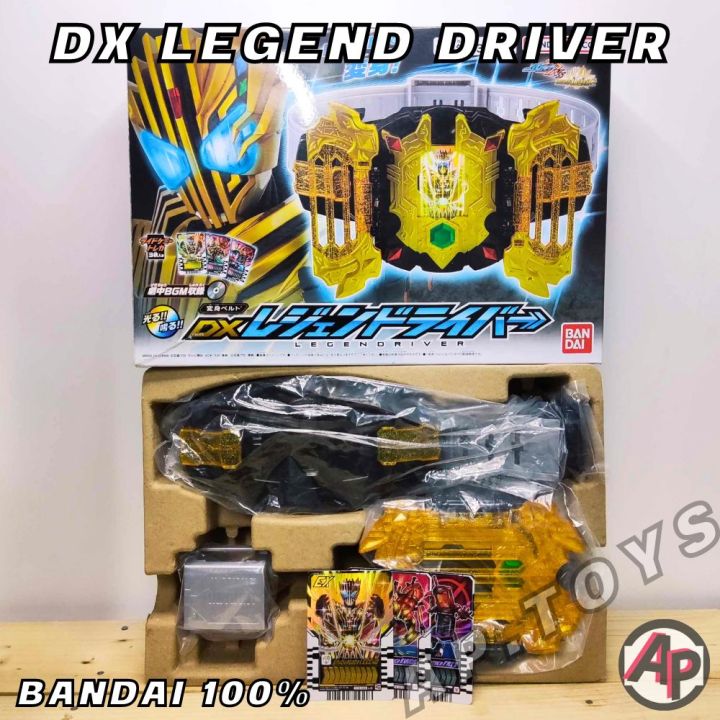 DX Legend Driver เข็มขัดมาสไรเดอร์เรเจ้น [เข็มขัดไรเดอร์ ไรเดอร์ มาสไร ...