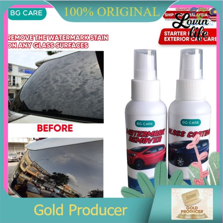 Watermark Remover / Glass Coating 100ML Glass Cleanser Effective ...