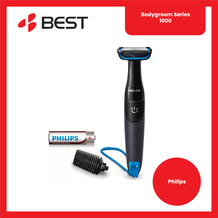 Philips BG1024 Bodygroom series 1000 | Lazada