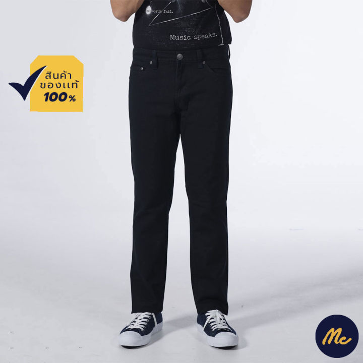Mc Jeans กางเกงยีนส์ กางเกงขายาว ทรงขาเดฟ สียีนส์ดำ ทรงสวย MBI2136 | Lazada.co.th