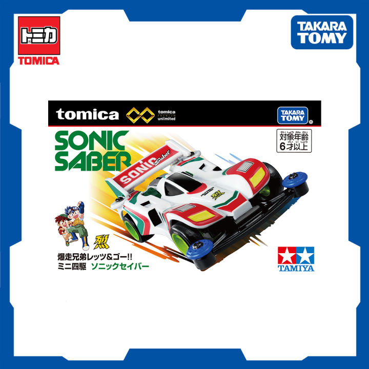 Tomica Premium Unlimited Mini 4Wd Sonic Saber’24 | Lazada PH