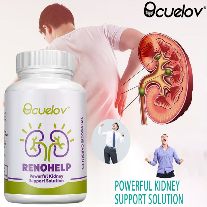 Natural Kidney Support Supplement - Supports Kidney Health Kidney ...