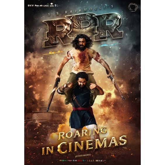 RRR (2022) ก้องเกียรติกบฏ DVD บรรยายไทย | Lazada.co.th