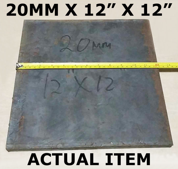 MS BASE PLATE 20MM X 12" X 12" MILD STEEL ...