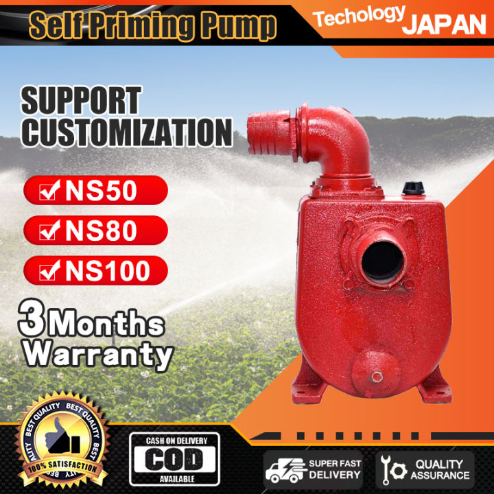 Self Priming Water Pump 2 "3" 4"Packing Mechanical Type With ...