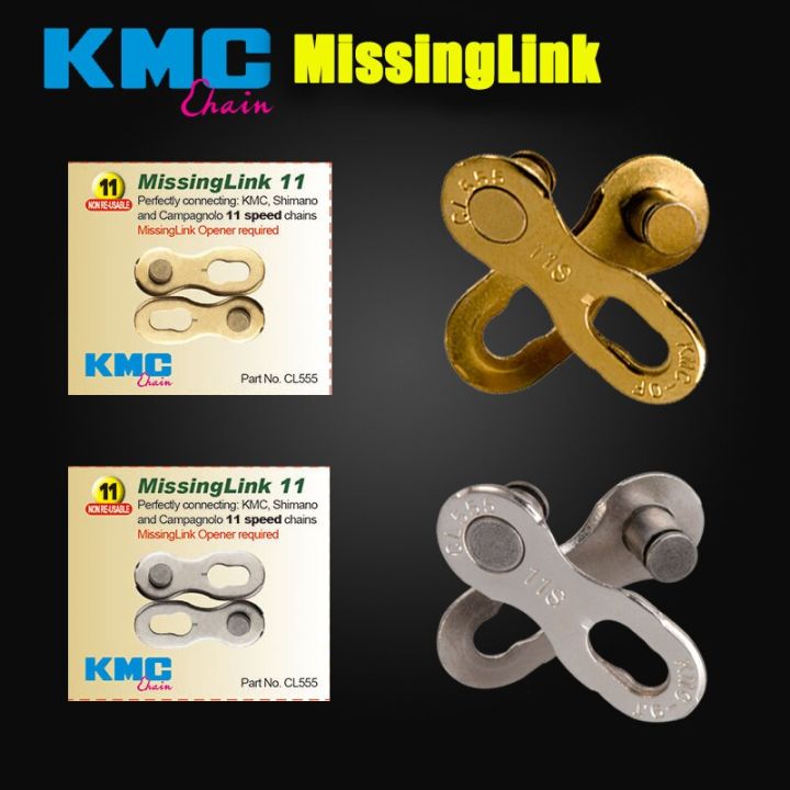 KMC original 1 pair Bicycle Chain Link Missing Link 6/7/8/9/10/11/12 ...