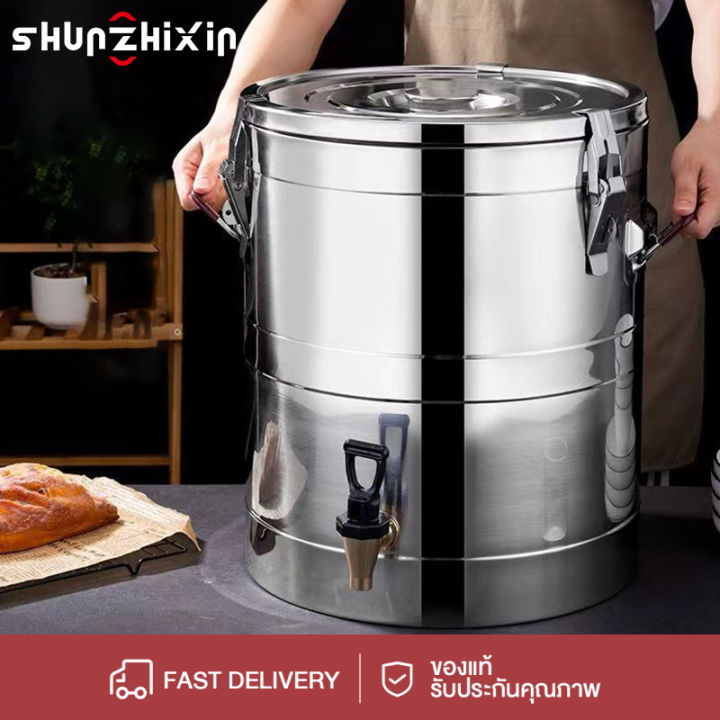 SZX สแตนเลส304 คูลเลอร์น้ำดื่ม ถังเก็บอุณหภูมิ ถังใส่ชานม ถังคูลเลอร์ ถังน้ำสแตนเลส ขนาด 10L ...