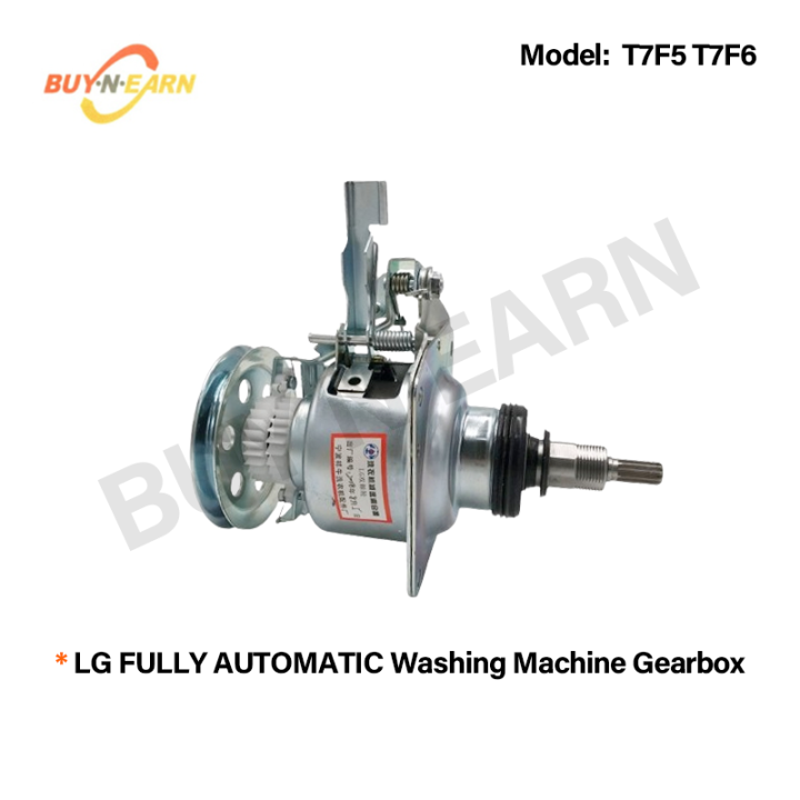 LG FULLY AUTOMATIC WF-T756STG WF-T850JH WF-T810SPG WF-T6011TC T7F5 T7F6 ...