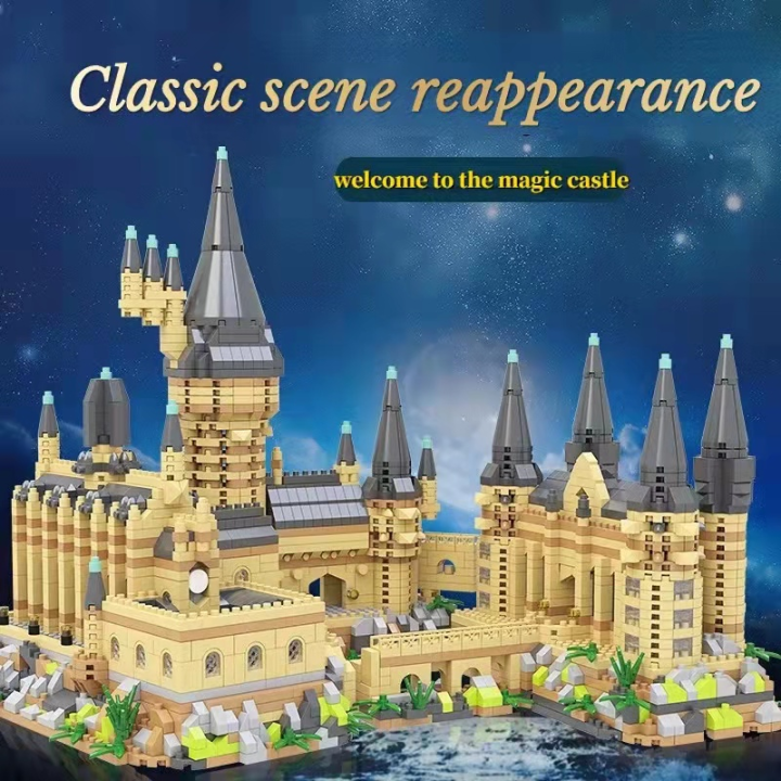 2800 Pcs Small Particles Magic Castle Building Blocks Harry Potter ...
