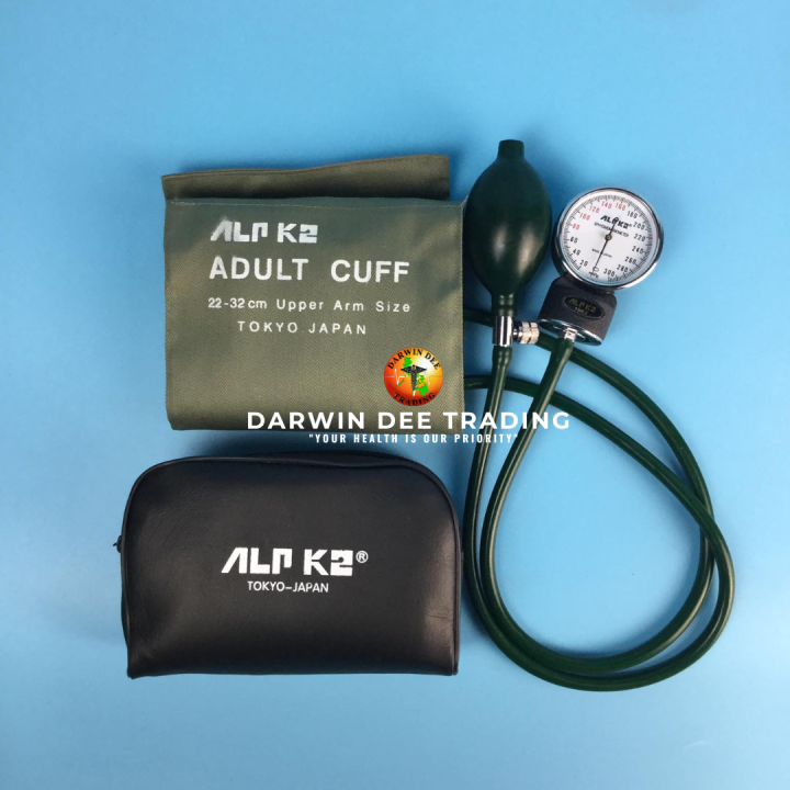 ALPK2 MANUAL BP APPARATUS SPHYGMOMANOMETER ANEROID | Lazada PH