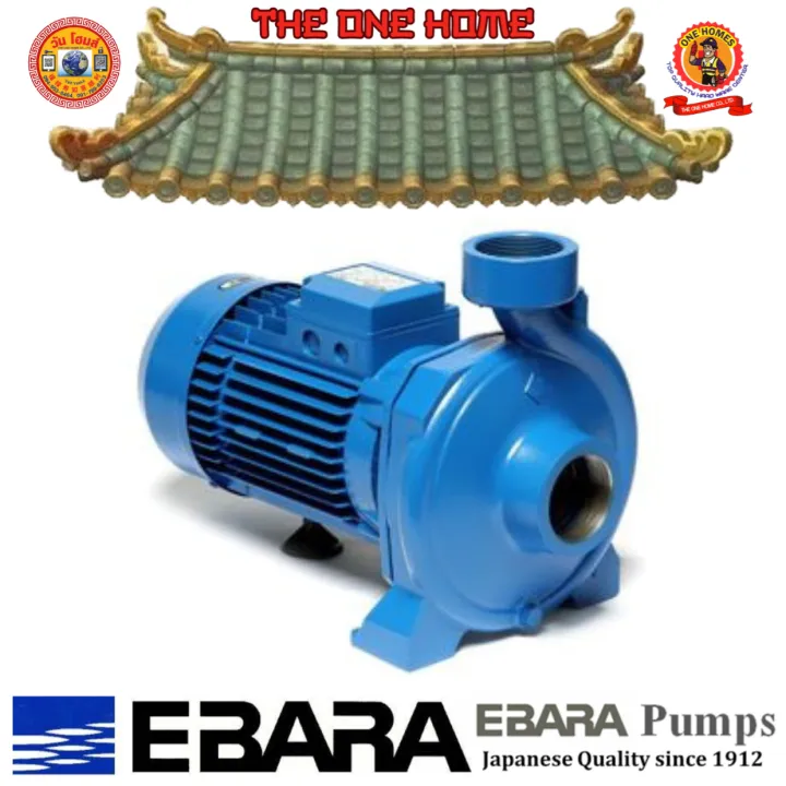 EBARA ปั๊มหอยโข่ง (3 HP 3สาย) รุ่น CMB-3.00T (สินค้ามีคุณภาพ..พร้อมจัดส่ง..) # ออก..ใบเสร็จ ...