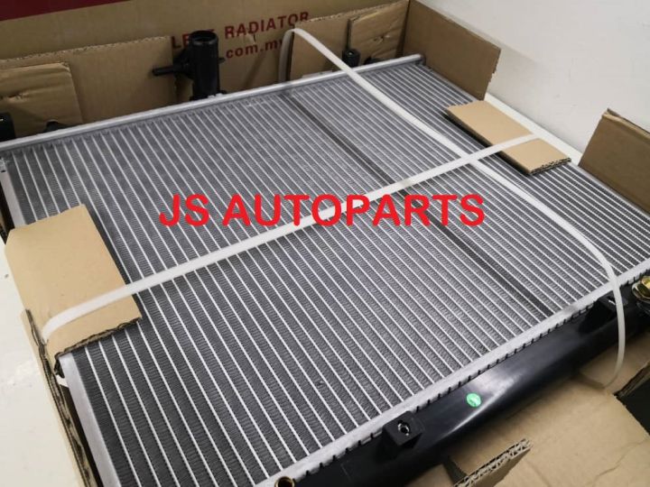 Radiator Toyota Avanza Auto (2006 - 2011) Radiator Assy Tangki Air ...