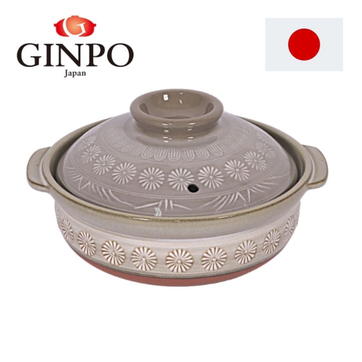 GINPO Japanese Clay Pot Hanamishima (Hanamishima Donabe) | Lazada PH