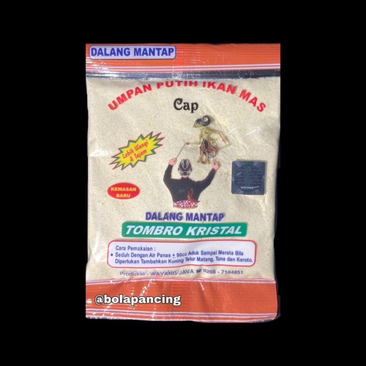Umpan dalang mantap tombro kristal - umpan putih ikan mas harian dan ... Umpan dalang mantap tombro kristal - umpan putih ikan mas harian dan ...