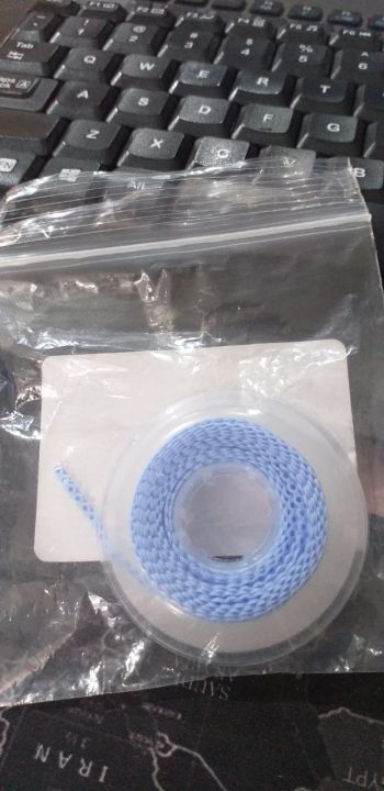 AO Power Chain Closed Light Blue 50 cm | Lazada Indonesia