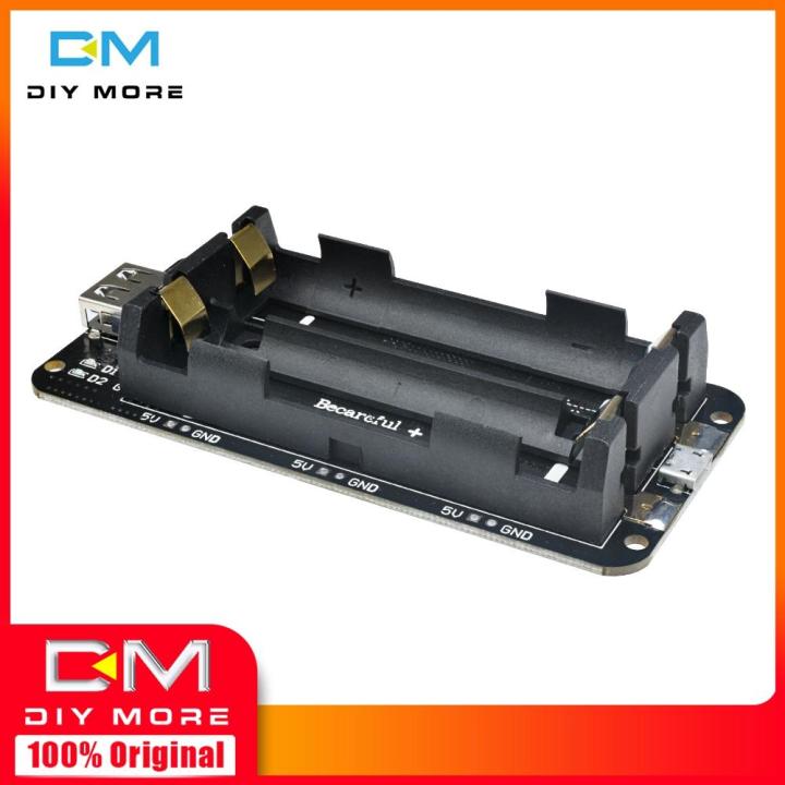 Diymore Arduino 2 Voltage 18650 Lithium Battery Shield V8 Mobile Power