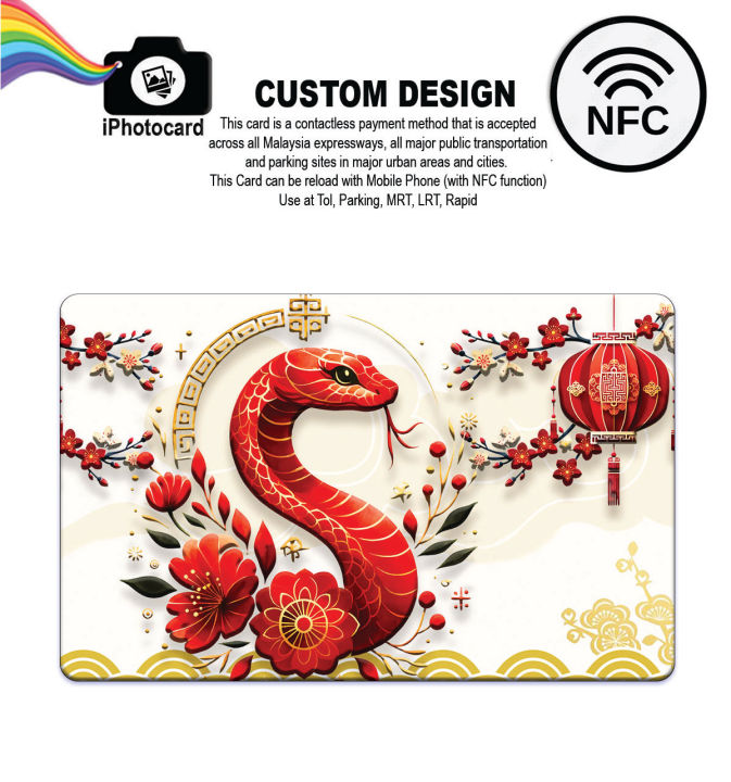 Touch 'n Go Card NFC TNG - ZODIAC - SNAKE SIGN - Card with NFC function ...