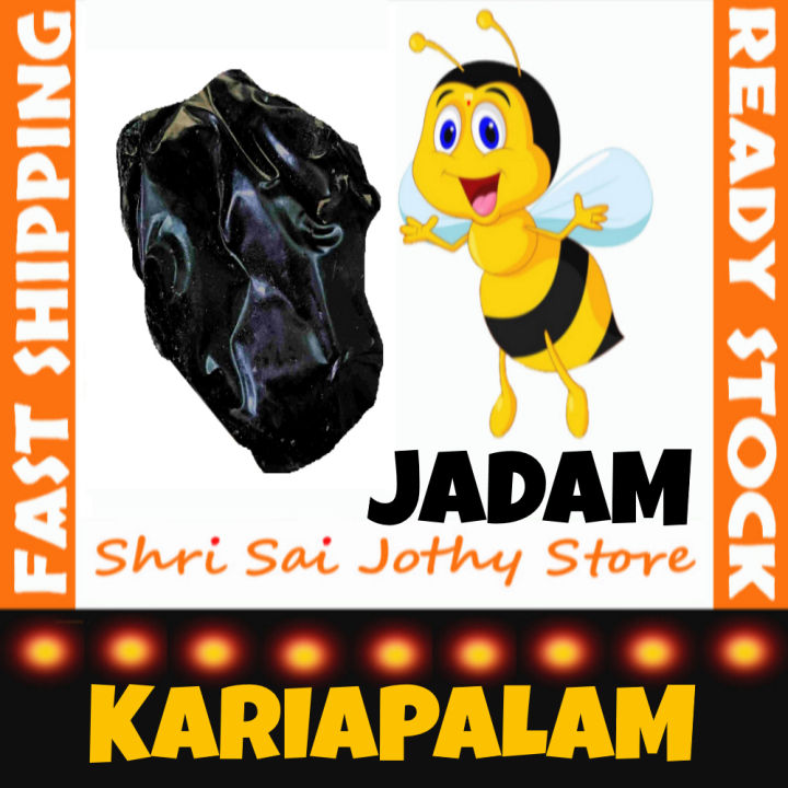 Kariya Pavalam | kariapalam | Jadam | Kariyapolam | Moosambaram ...