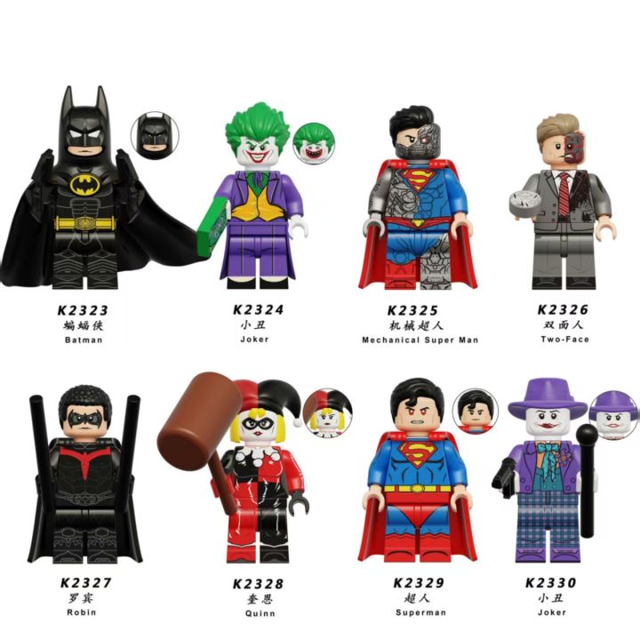 KDL851 DC Batman Minifigure Cyborg Superman Building Blocks Superhero ...