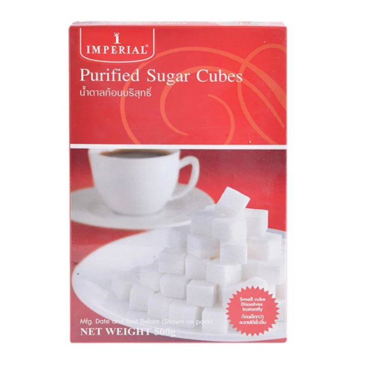 อิมพีเรียล น้ำตาลก้อนบริสุทธิ์ 500กรัม Imperial Purified Sugar Cubes 500g.วัตถุดิบ อาหาร ...