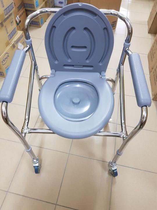 Promedictech Mobile Foldable and Adjustable Commode Chair With Wheels ...
