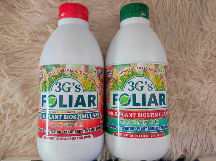 LB 3g's Foliar Soil & Plant Organic Fertilizer | Lazada PH