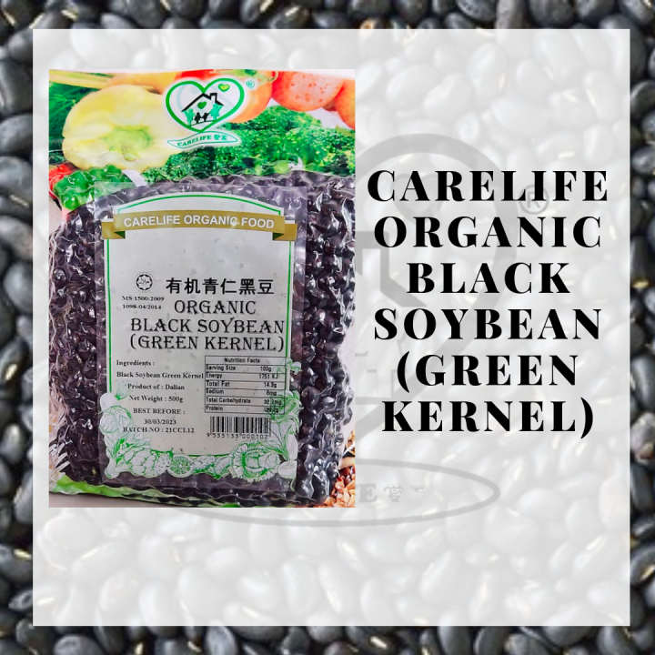Organic Black Soybean (Green Kernel) 有机青仁黑豆 (Carelife) 500g | Lazada