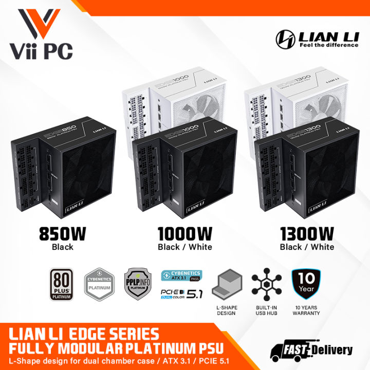 LIAN LI Edge series EG850 / EG1000/ EG1300 Black OR WHITE COLOR , 850W ...