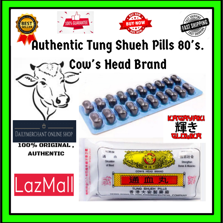 PARA SA MGA NA S.T.R.O.K.E | INATAKE | COW'S HEAD BRAND | FAST RECOVERY ...