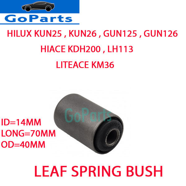 TOYOTA HILUX KUN25 KUN26 [2004~2015] GUN125 / GUN126 / LH113 / KM36 ...