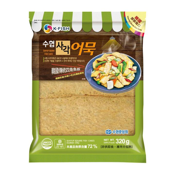 Suhyup Square Korean Halal Fish Cake - Frozen | Lazada Singapore