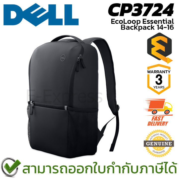 Dell EcoLoop Essential Backpack 14-16 (CP3724) กระเป๋าเป้สำหรับใส่โน๊ต ...