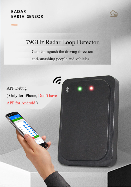 ACS AR79G RADAR ใช้แทน Loop Detector รองรับถนนกว้าง 6 ม. ไม่ต้องกรีดถนน ...