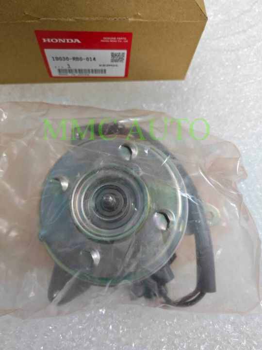 *ORIGINAL HONDA TMO CITY 2009-2013 RADIATOR FAN MOTOR/ COOLING FAN ...