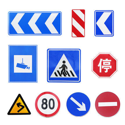 Customize road reflective traffic signs, limit height and speed, 5 ...