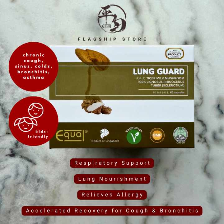 [Equalpy Official] LUNG GUARD 30/60 Capsules | Cough, Respiratory ...
