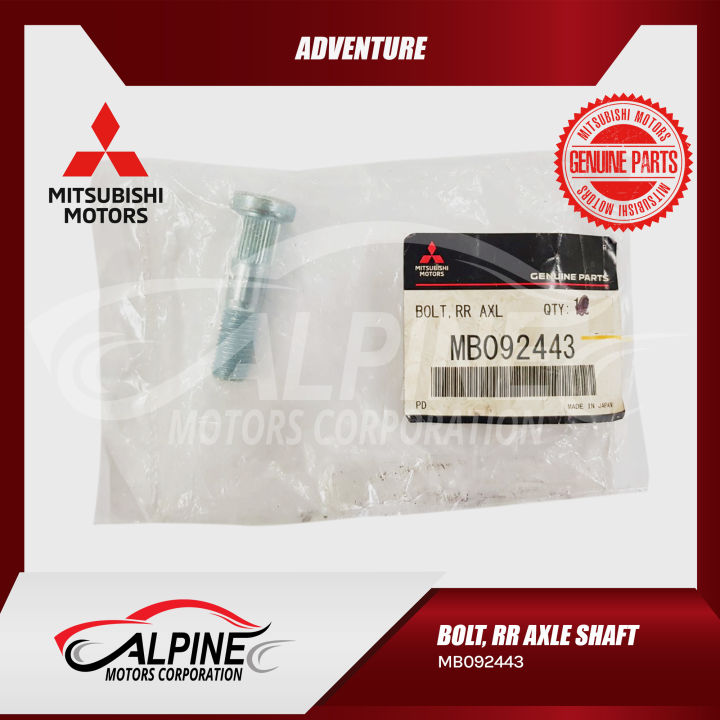Mitsubishi Genuine Parts: (Preorder) BOLT,RR AXLE SHAFT FOR ADVENTURE ...